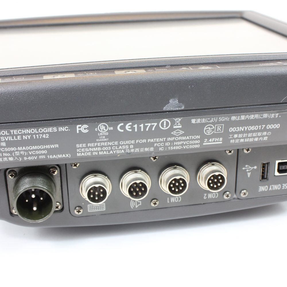 Symbol Motorola VC5090 - Ivanhoe Group